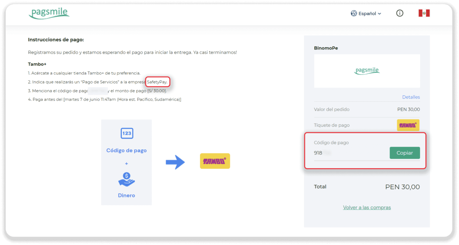 Deposit Funds on Binomo via Peru Bank Card (Mastercard / Maestro)