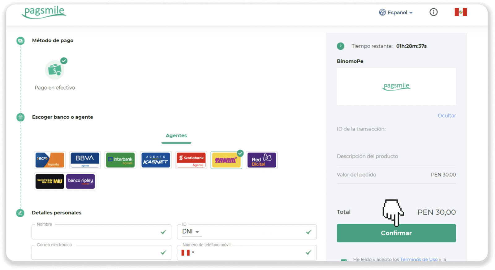 Peru Bank Kartı (Mastercard / Maestro), Bank köçürməsi