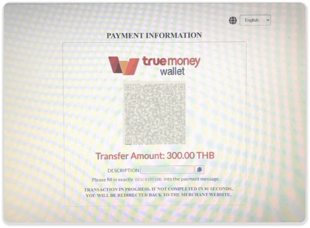 Tayland Promptpay QR, Gerçek para ve İnternet Bankacılığı