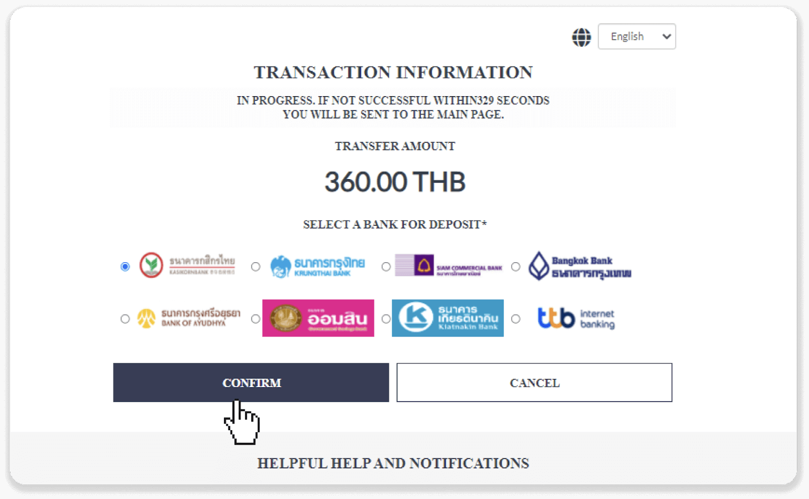 태국 Promptpay QR, True money 및 인터넷 뱅킹을 통해 Binomo에 자금 입금(SCB, Banko